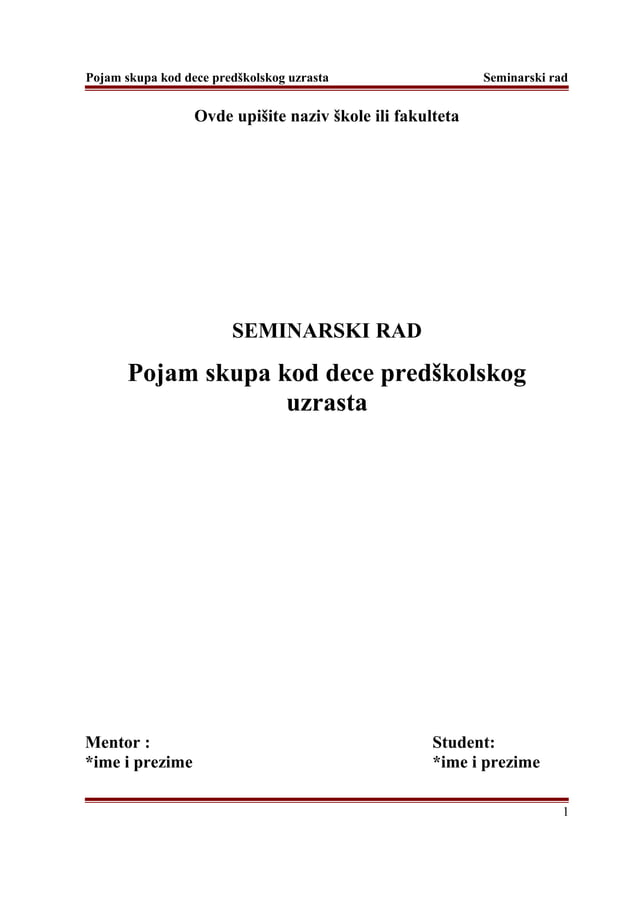 Pojam skupa kod dece predskolskog uzrasta | PDF