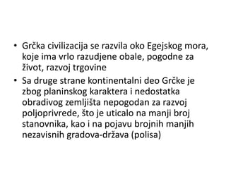 pojava-prvih-civilizacija.pptx