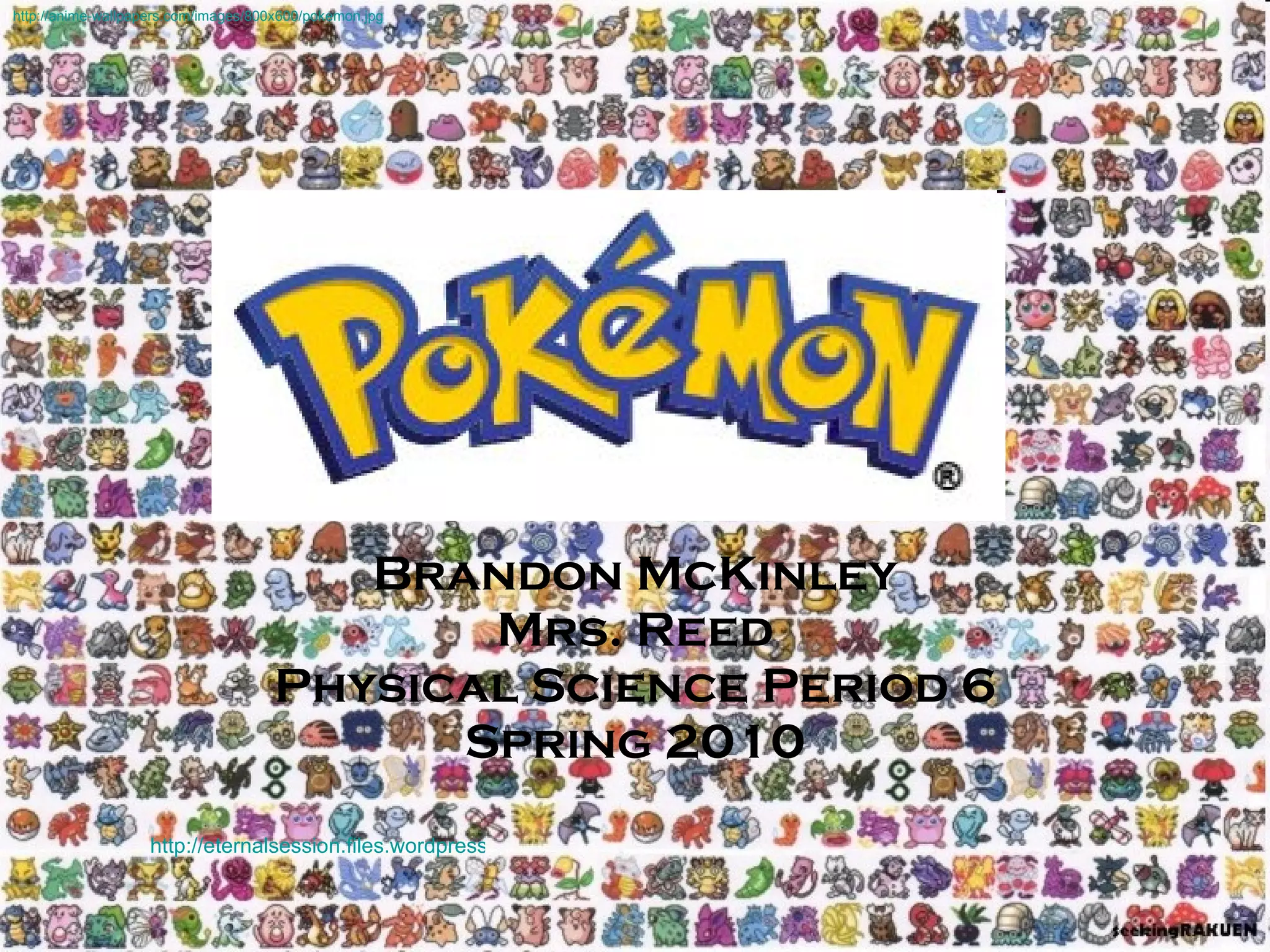 Pokemon! | PPT
