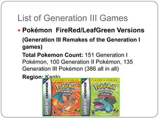 Pokemon an introduction | PPTX