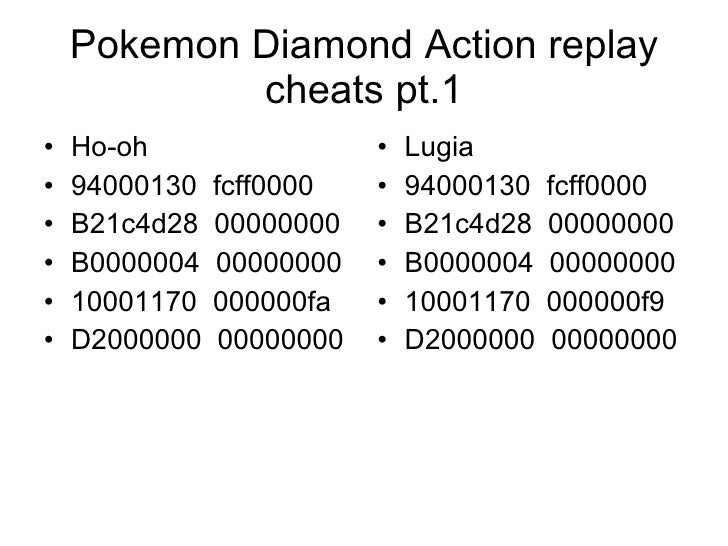 Pokemon Pearl Action Replay Codes « vudemy11