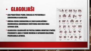 pokrštavanje Srba i drugih južnih Slovena i njihova rana kultura (1).pptx