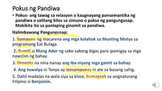 Pokus ng Pandiwa.pptx