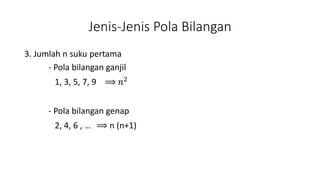 Pola bilangan | PPTX