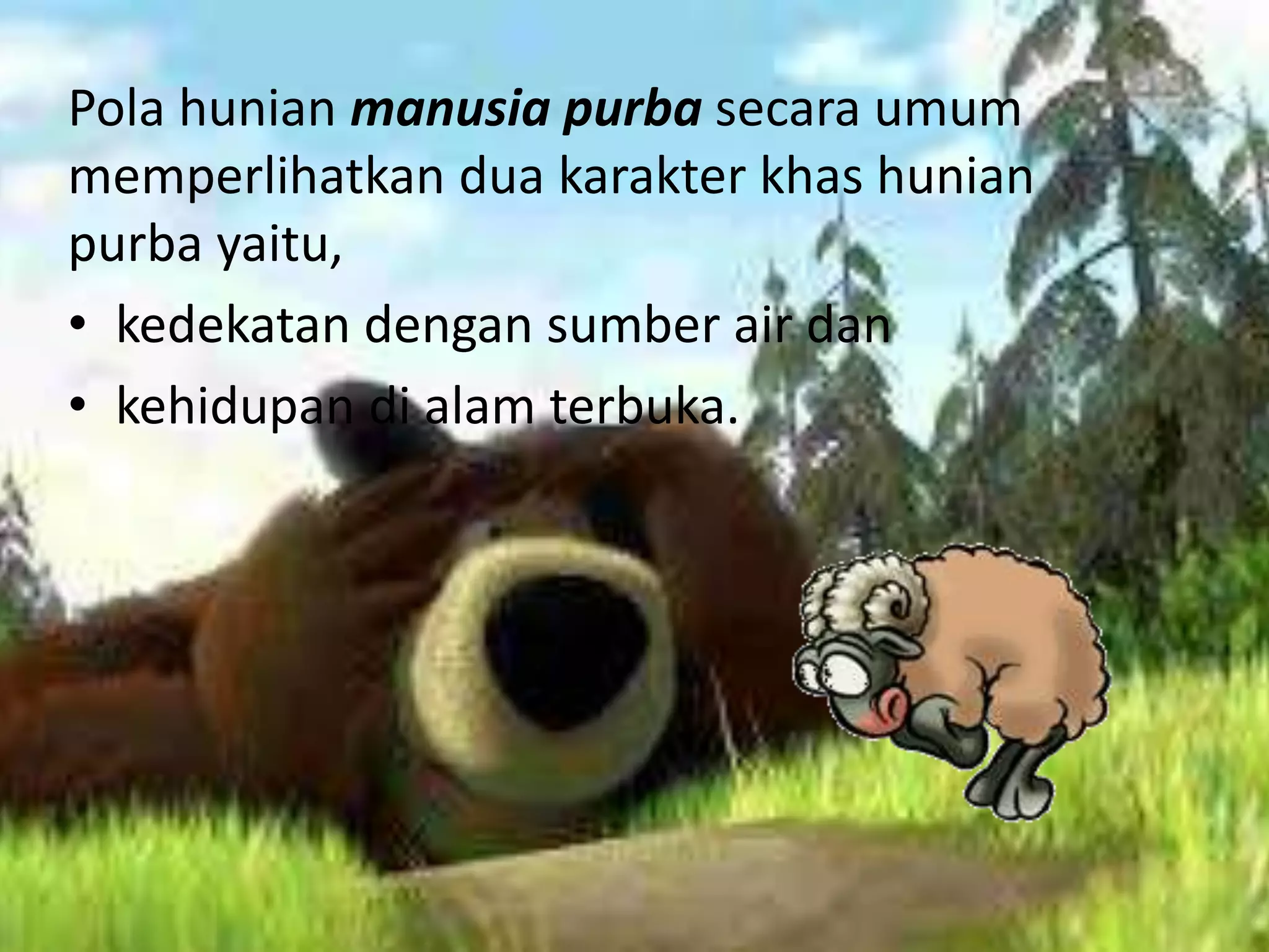 Pola hunian manusia purba | PPTX