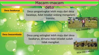 Pola keruangan desa dan kota | PPTX