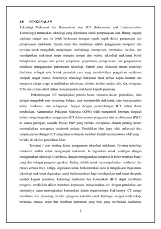 Pola penyelidikan ict dalam pendidikan guru malaysia | DOC