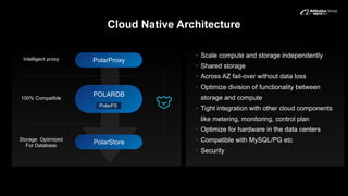 POLARDB: A database architecture for the cloud | PDF