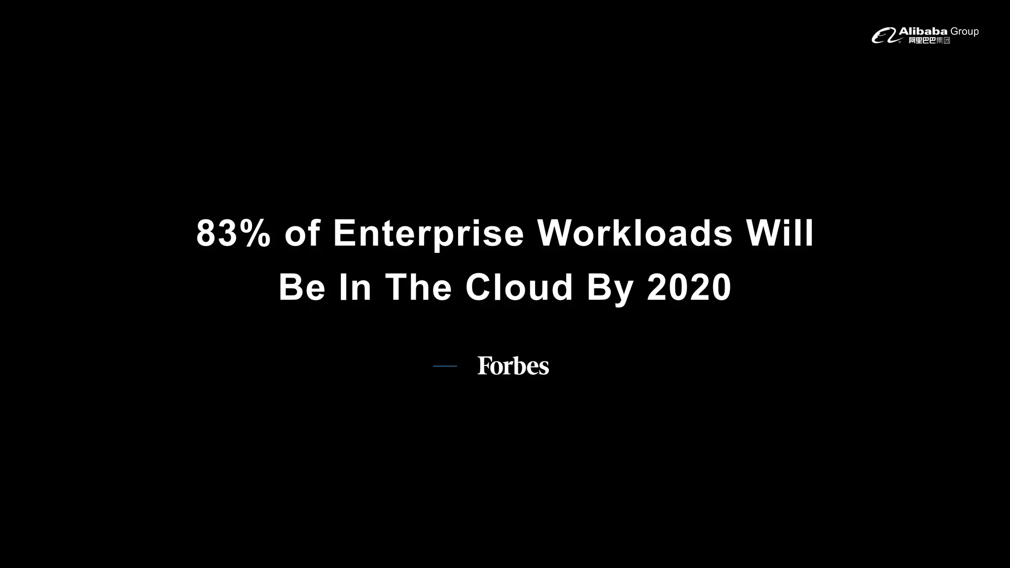 Polardb A Database Architecture For The Cloud Ppt