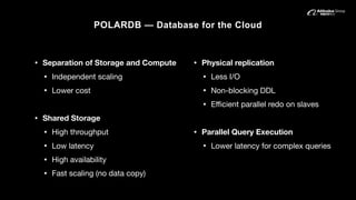 POLARDB: A database architecture for the cloud | PPT