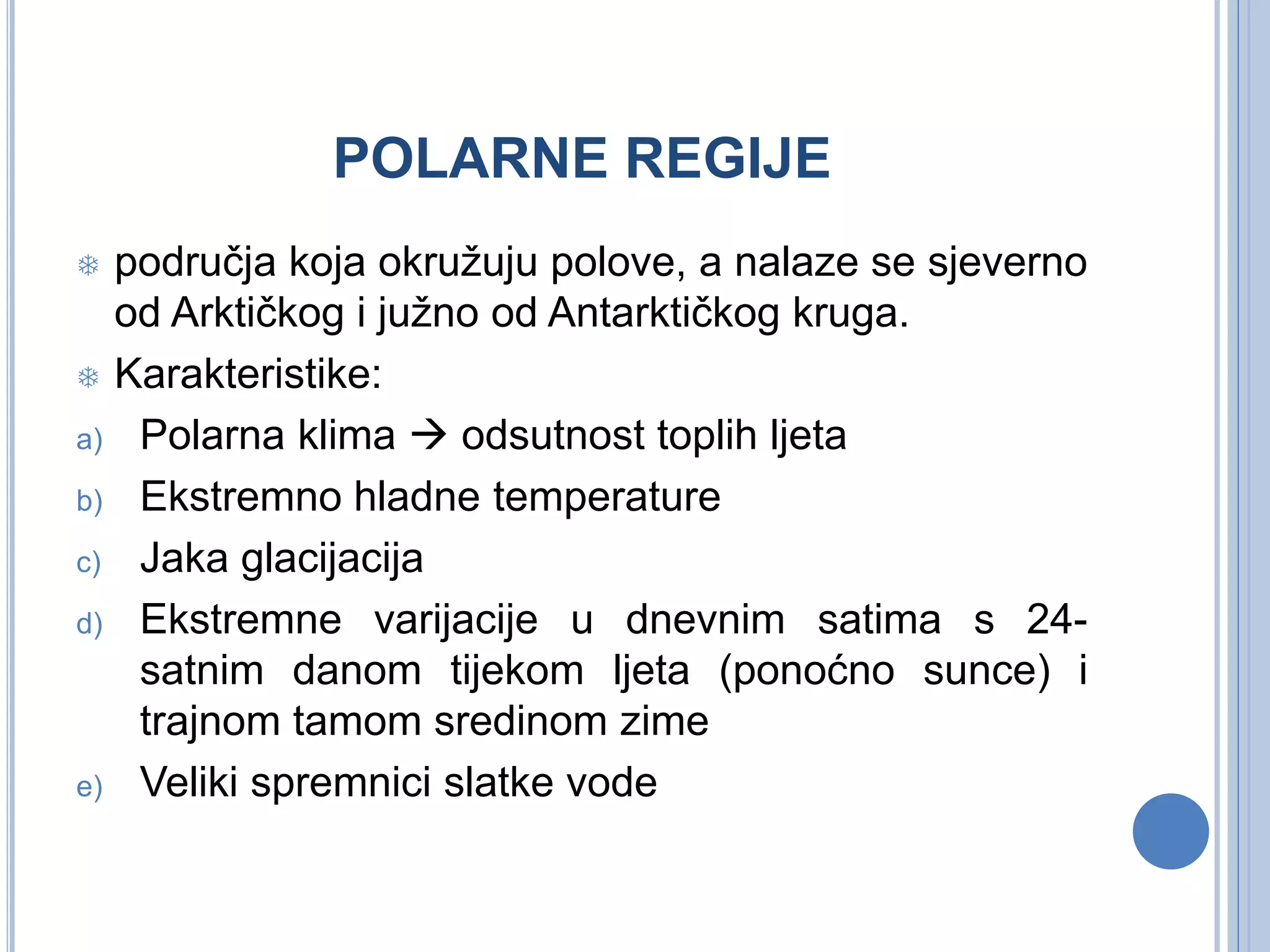 Polarna područja | PPTX