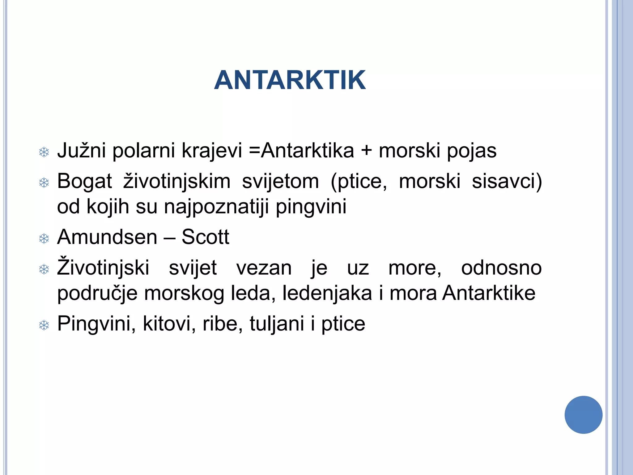 Polarna područja | PPTX