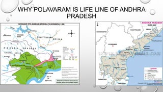 Polavaram Irrigation Project | PPTX