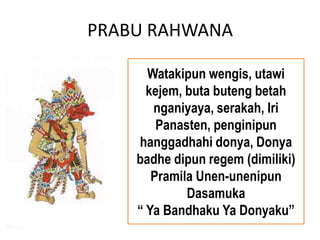 Ramayana, Poleng | PPTX