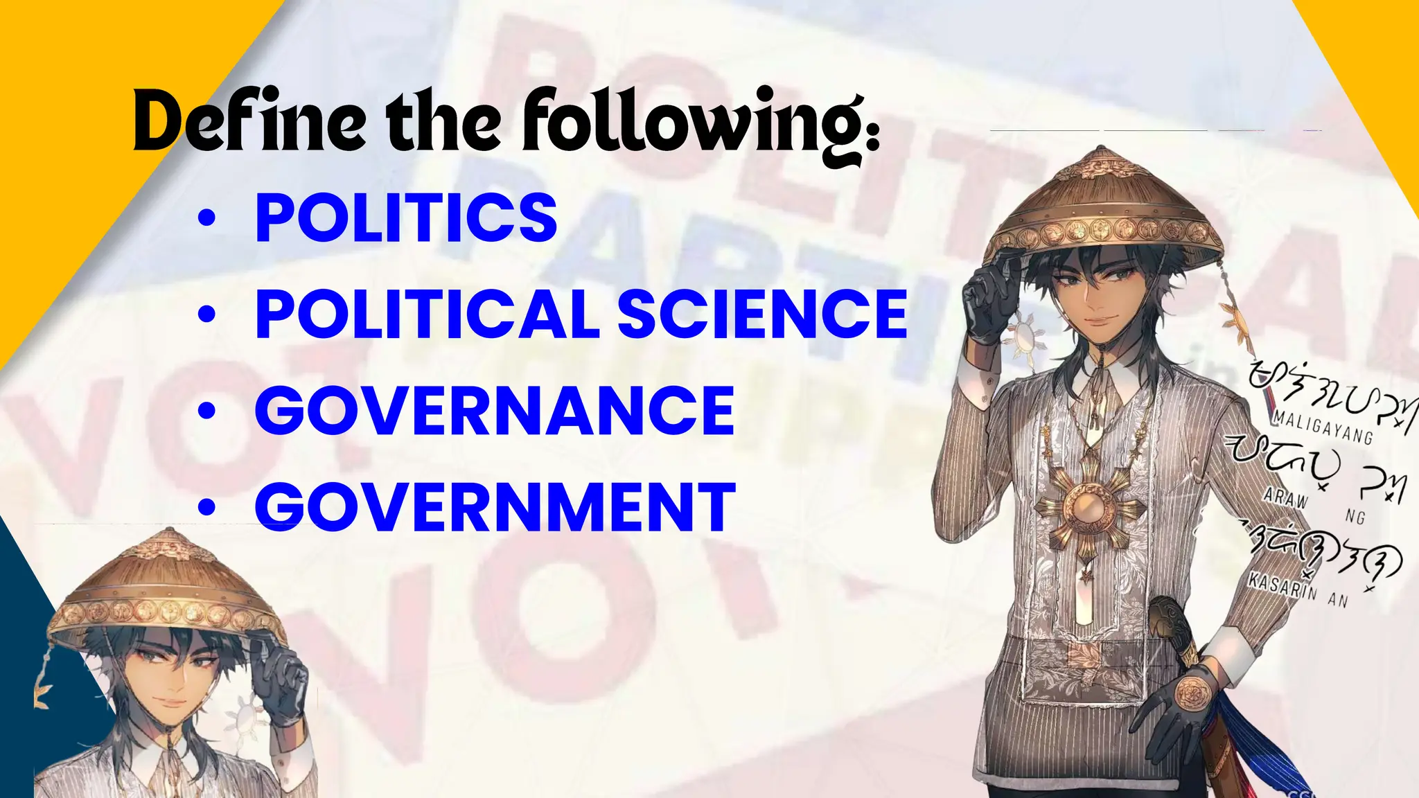 Philippine Politics and Governance MODULE 1 | PPTX