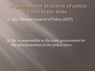 Police administration and ranking of police officers in India | PPTX