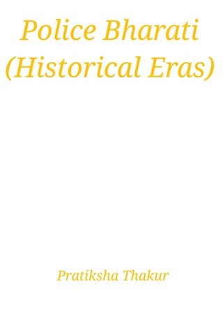 Police Bharati (Historical Eras) | PDF