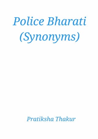 Police Bharati (Synonyms) | PDF