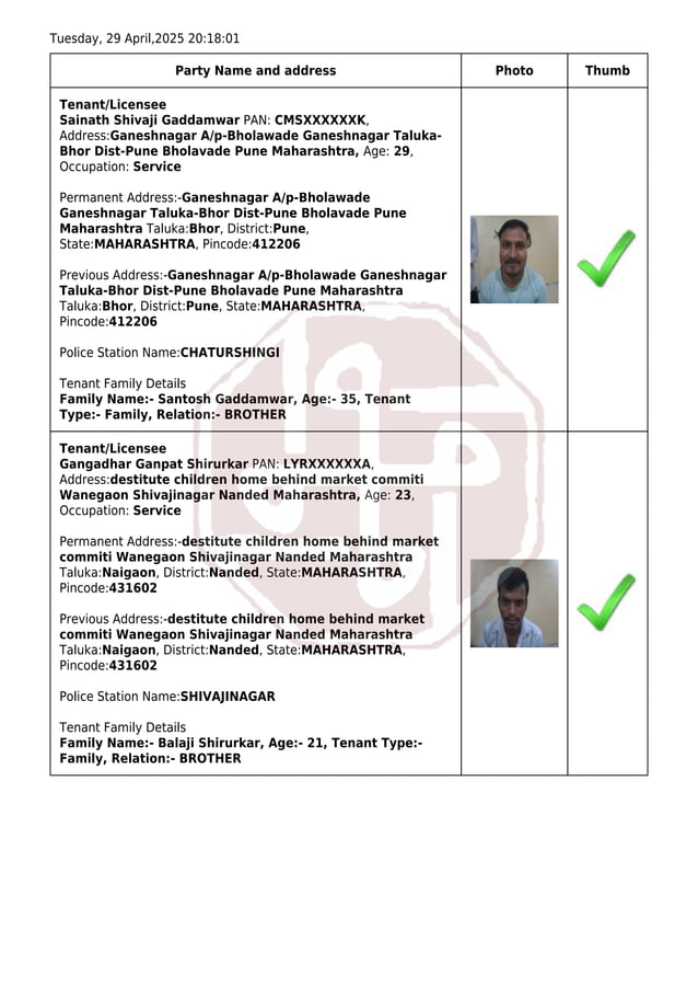 Police_verification_report_520250021700.pdf