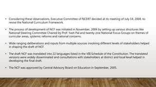 Policies and commisions on teacher education | PPTX