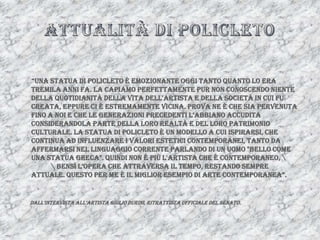 Policleto | PPTX