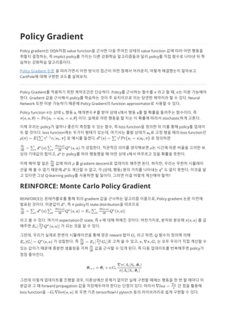 Policy gradient | PDF
