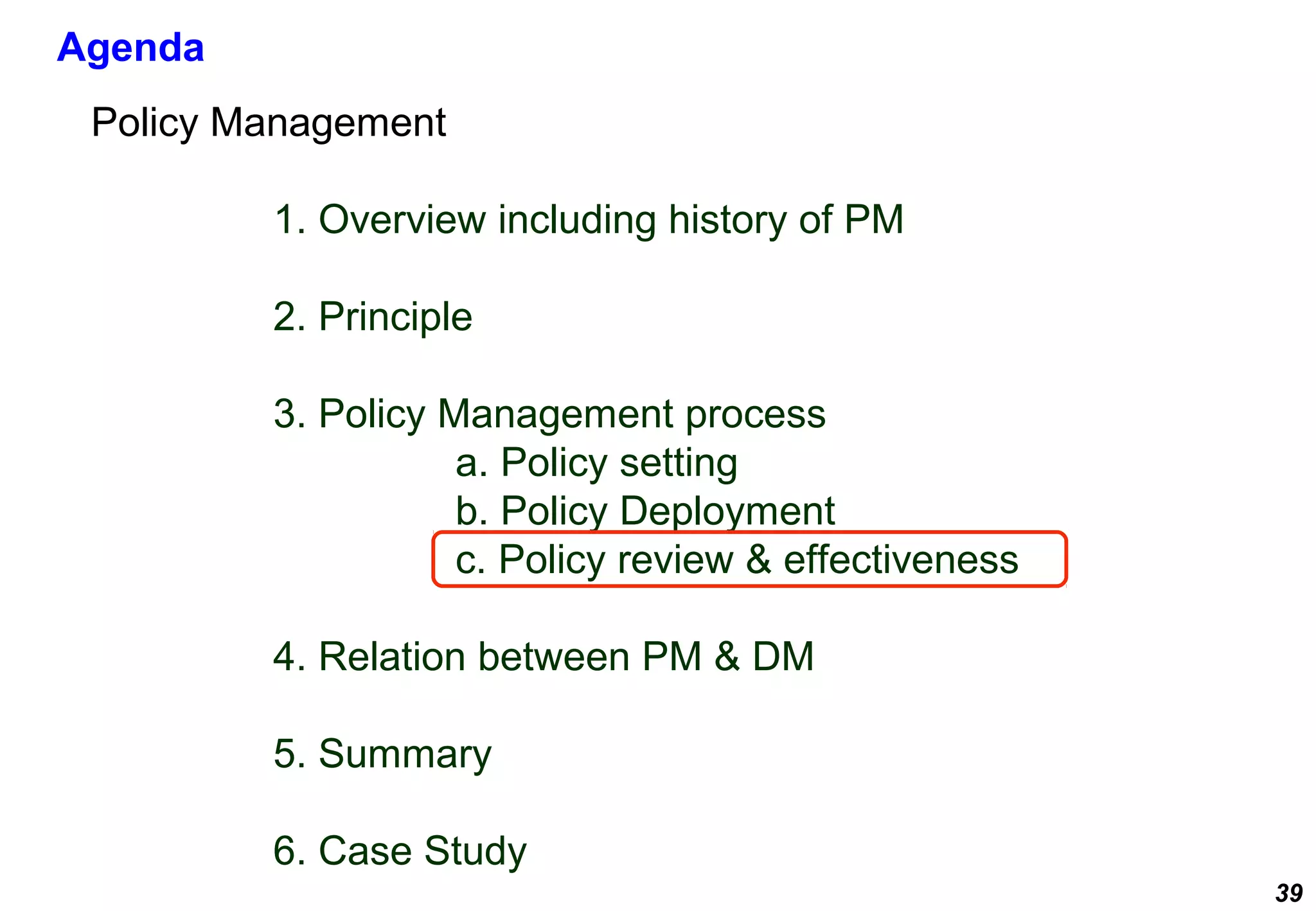 Policy management | PPT