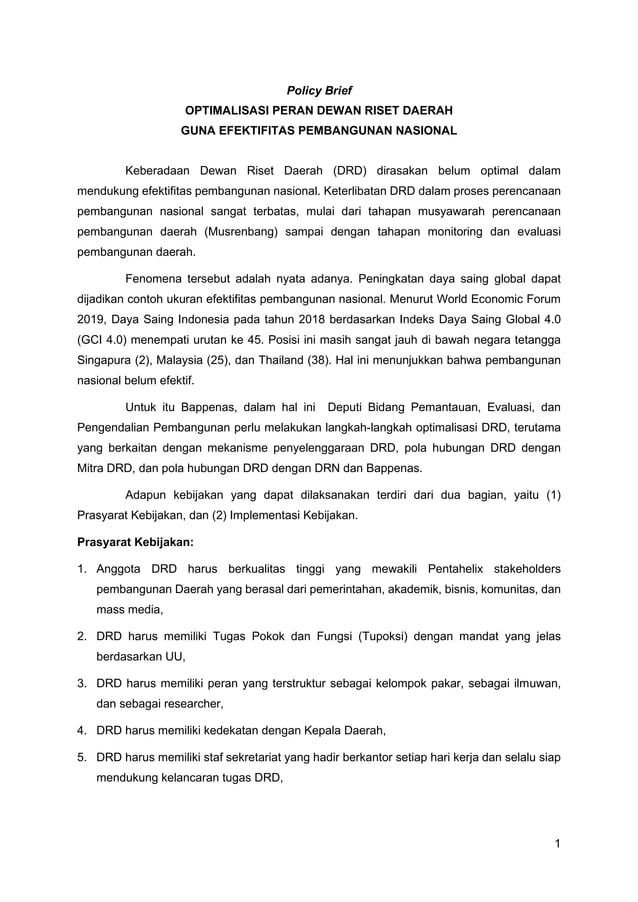Policy Paper JFP Utama Bappenas: "Optimalisasi Peran Dewan Riset Daerah ...
