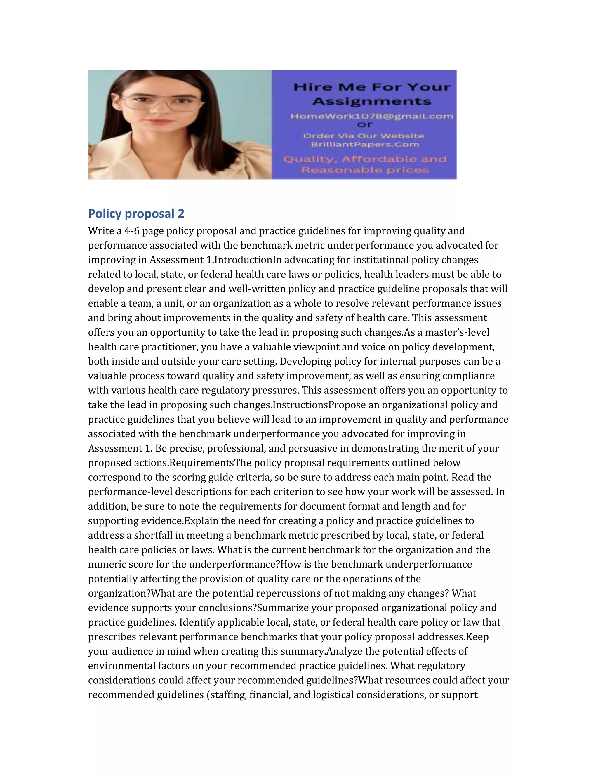 Policy proposal 2.docx