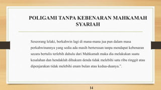 Poligami atau kahwin lebih | PPT