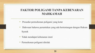 Poligami atau kahwin lebih | PPT