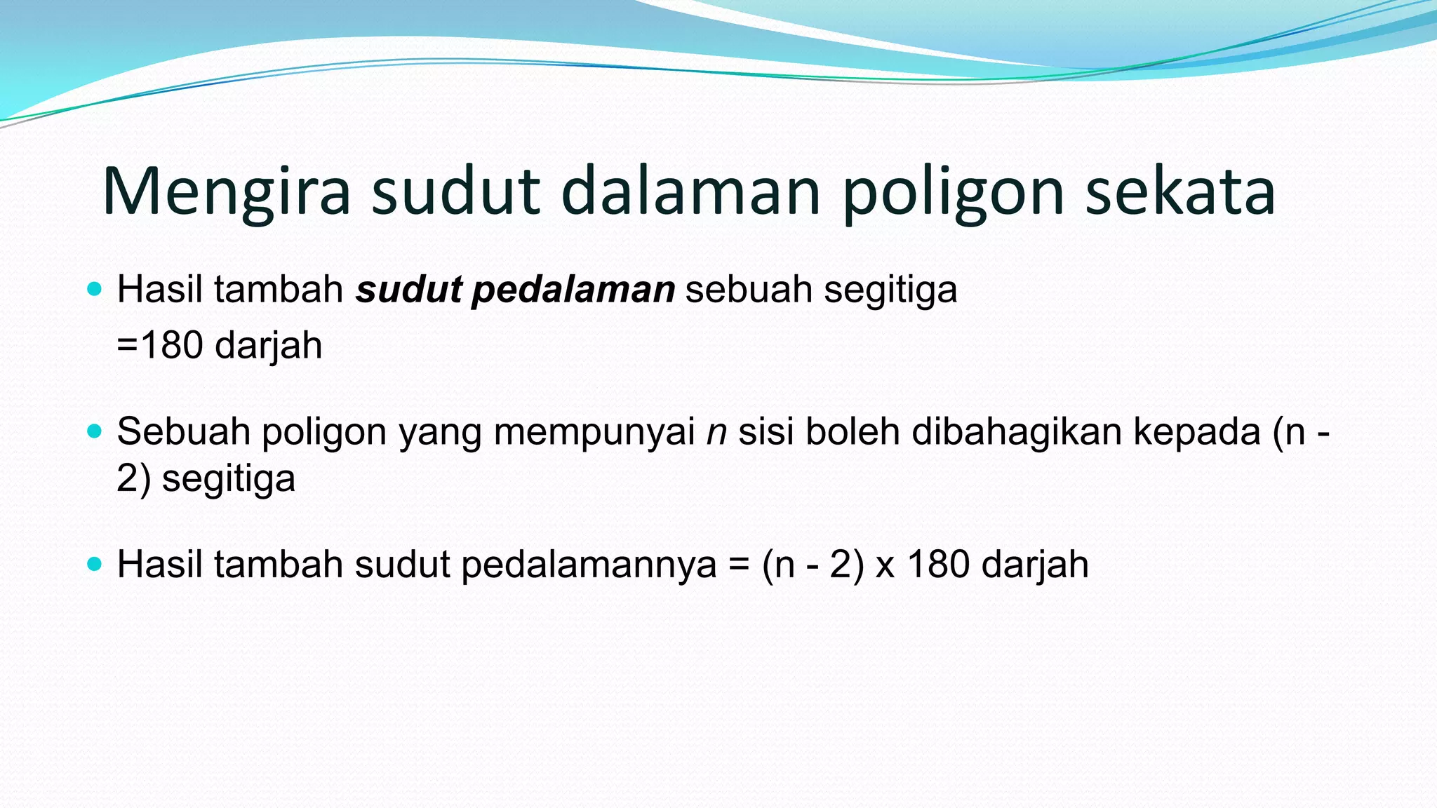 Poligon | PPTX