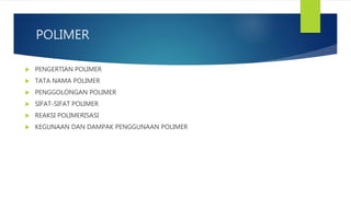Polimer | PPTX