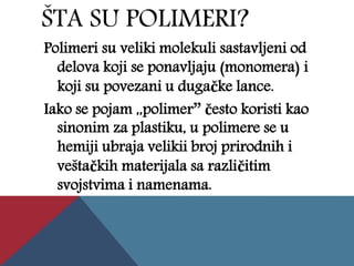 Polimeri 1 | PPTX