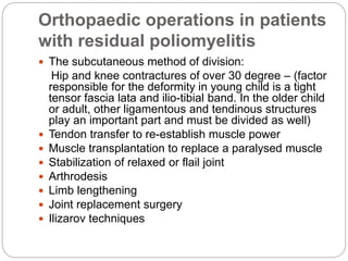 Poliomyelitis | PPTX