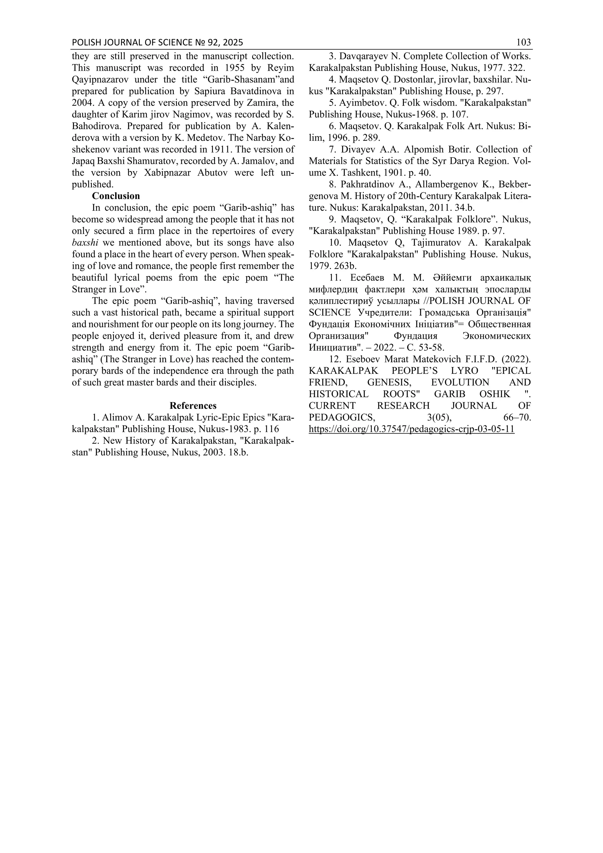 POLISH JOURNAL OF SCIENCE №92 (2025) | PDF