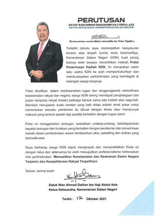 Polisi Penerimaan Hadiah KDN.pdf