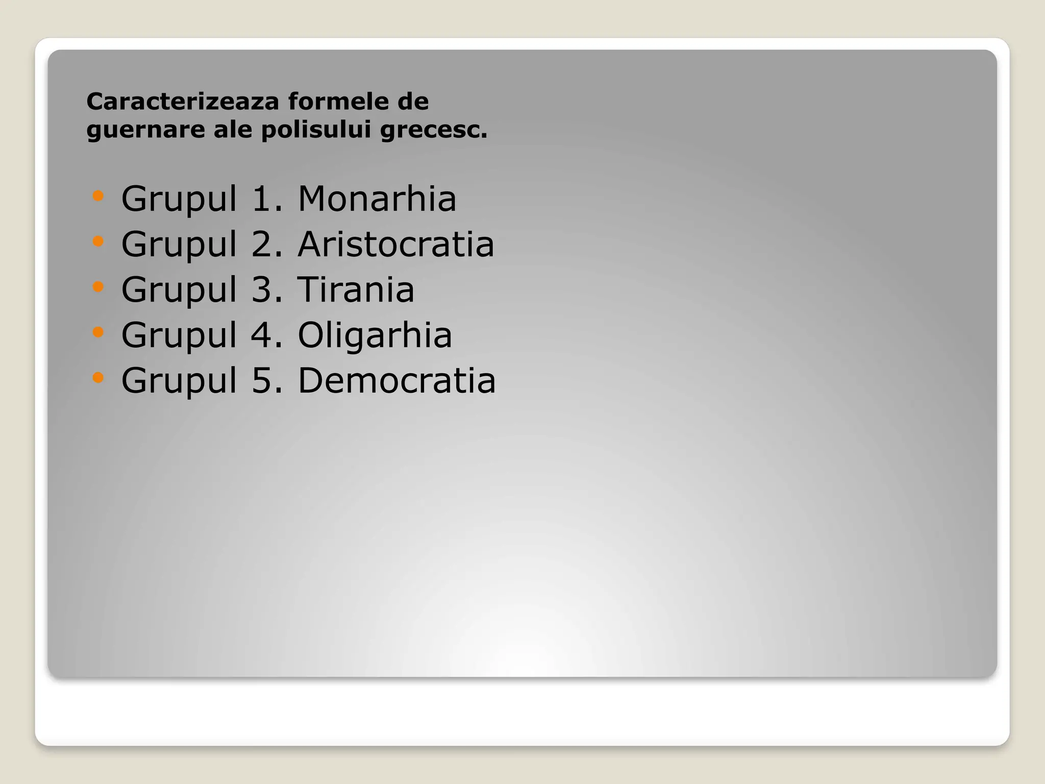 polisurile_greciei_jggggffgffantice.pptx