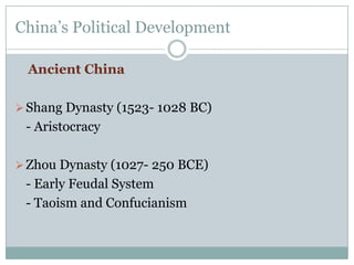 China: Political Development | PPTX