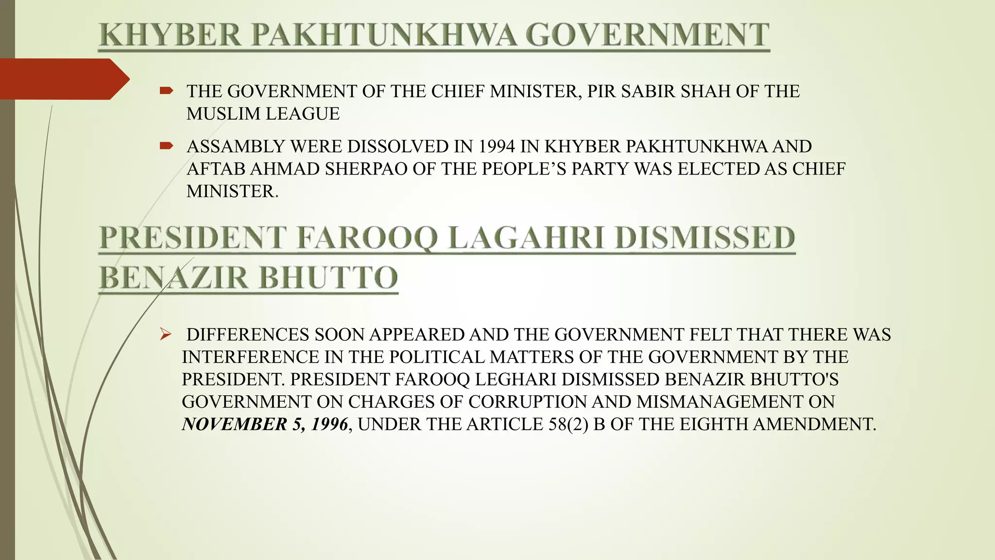 Political era of pakistn (1988 1999) | PPTX