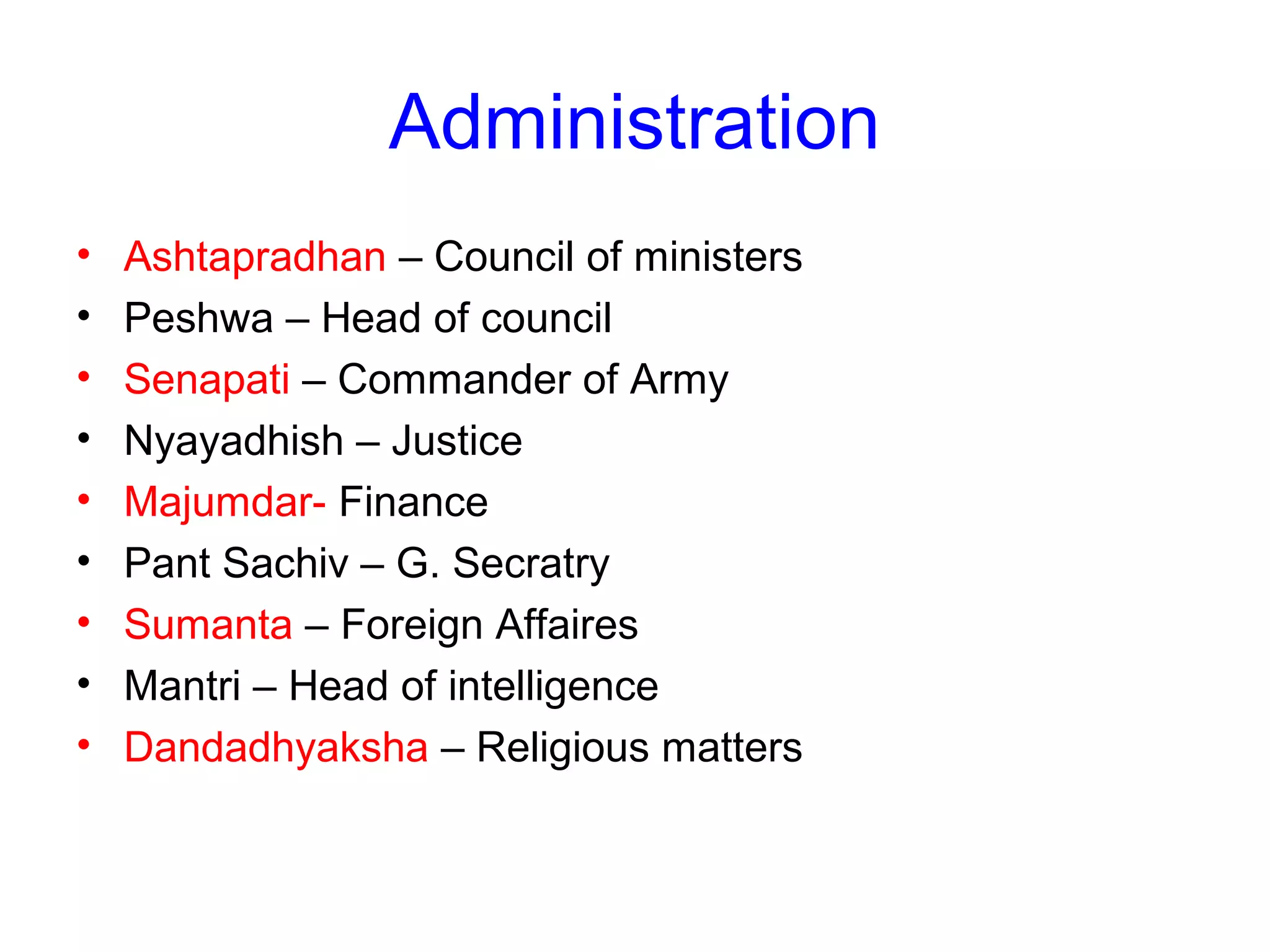 Political formations in the 18th century | PPT