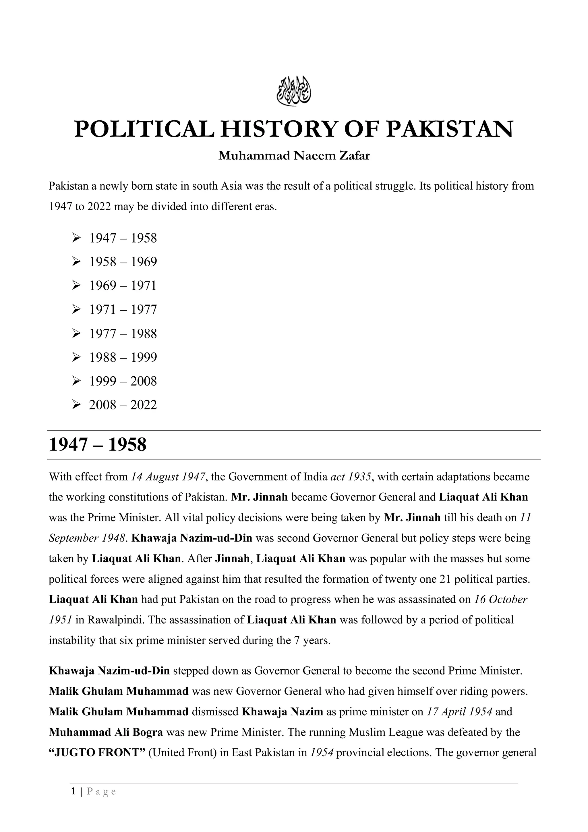 Political History of Pakistan-1.pdf