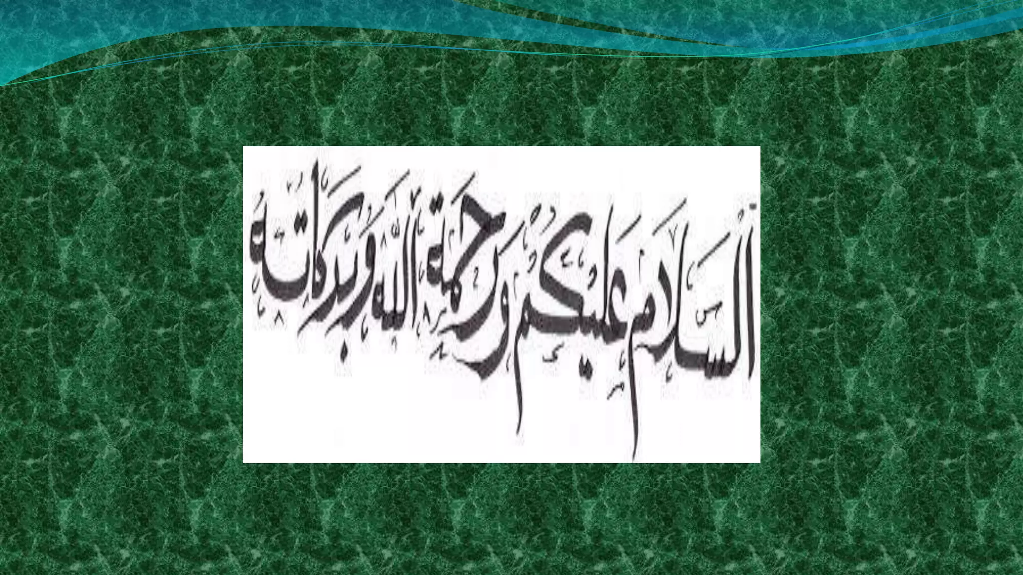 Political history of pakistan 1990 1993(nawaz shareef) by taimoor ...