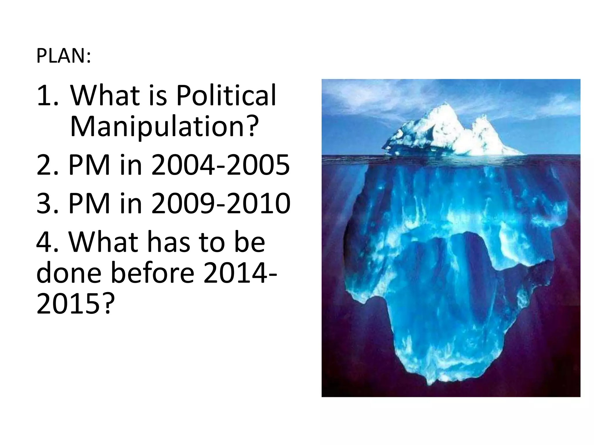 Political manipulations in Ukraine presidential elections | PPT