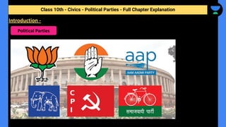 Political Parties.pdf by digraj singh rajput sir | PDF