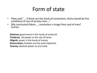 Political philosophy of plato | PPTX
