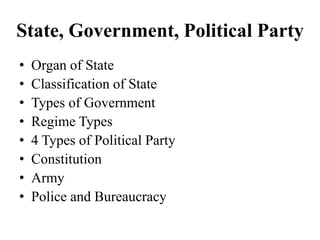 Political science (introduction) | PPTX