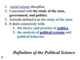 Political science (introduction) | PPTX