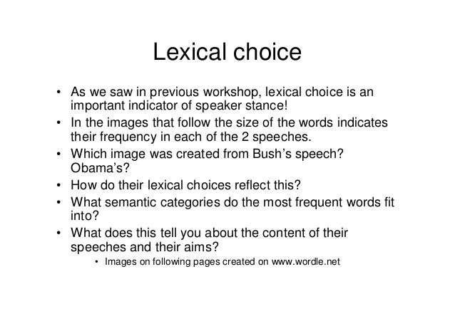Political speeches bush_obama