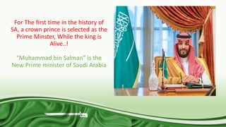Political system of Saudi Arabia by Danish Raza.pptx